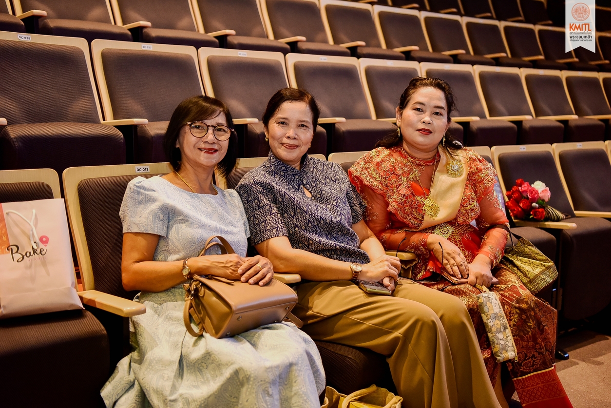 KMITL66 | สถาบันเทคโนโลยีพระจอมเกล้าเจ้าคุณทหารลาดกระบัง